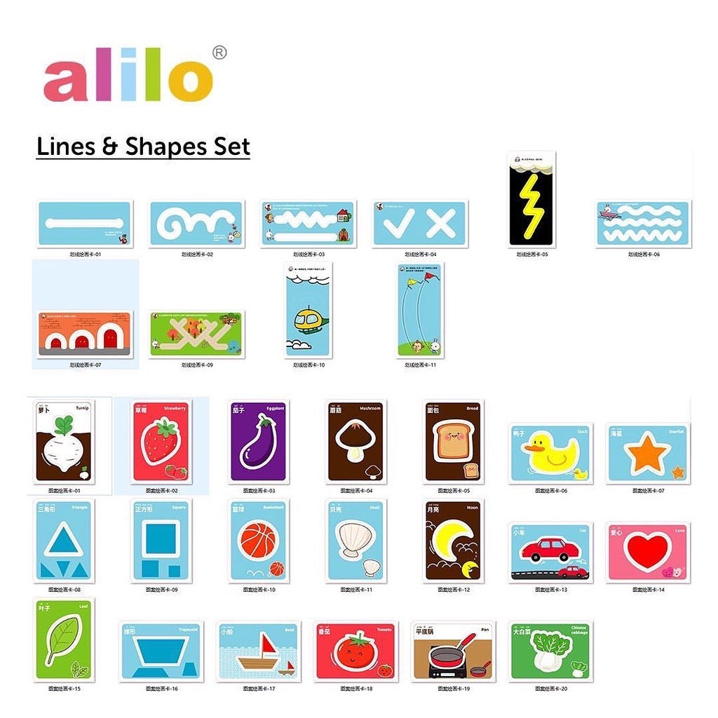 Alilo Stencil Set for Alilo Magic Writing Tablet – About Moms and Baby
