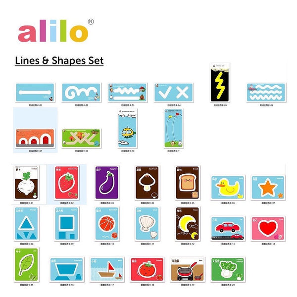 Alilo Stencil Set for Alilo Magic Writing Tablet – About Moms and Baby